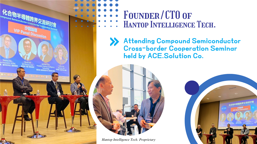 Founder & CTO of Hantop Intelligence Tech. Attended Compound ...